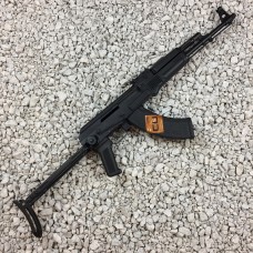 AK Pattern - Copper Custom Armament