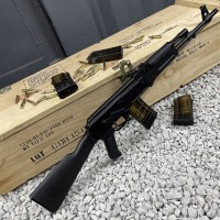 Copper Custom Armament