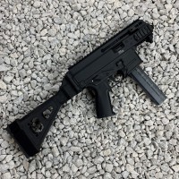 B&T TP9-N 9MM Pistol - Copper Custom Armament