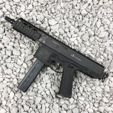 B&T - Copper Custom Armament