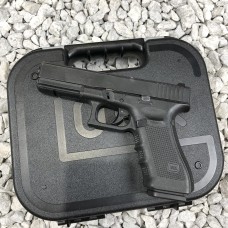 LEO Trade-Ins | Copper Custom Armament