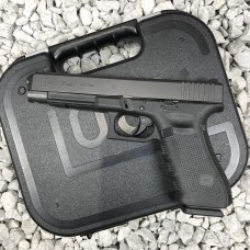 LEO Trade-Ins | Copper Custom Armament