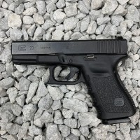 Copper Custom Armament