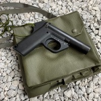 Copper Custom Armament